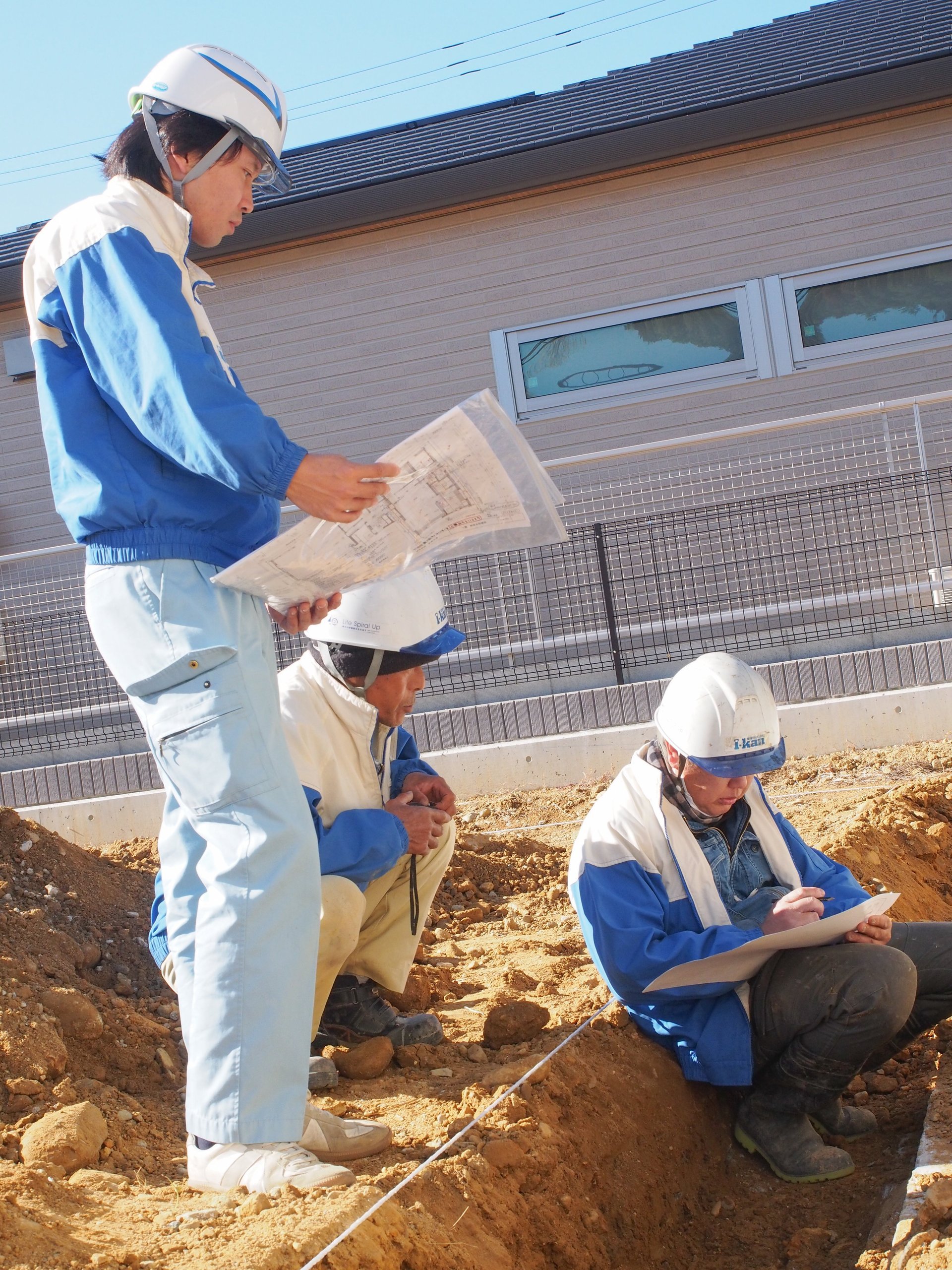 Serviços | I-kan Co., Ltd.